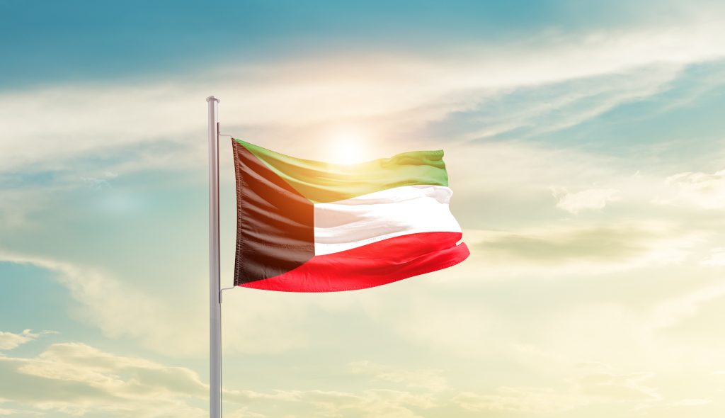 Kuwait Ranked Safest Country in the World for 2024, Leading Global ...