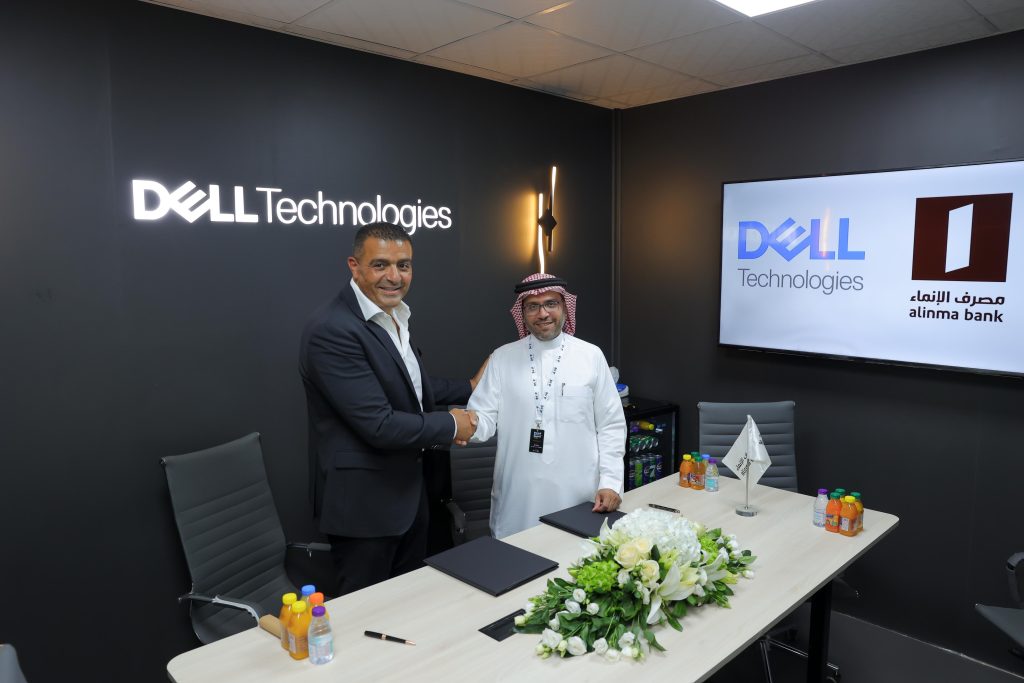 Alinma Bank and Dell Technologies Collaborate to Enhance Financial ...