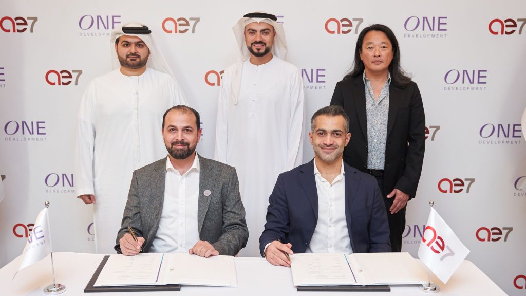 AE7 Named Lead Consultant for ONE Development's AED 2 Billion Landmark ...