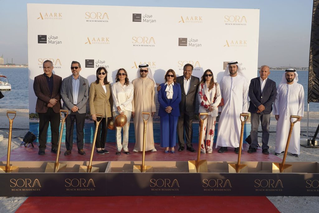 Construction Begins on Sora Beach Residences A Luxury Landmark on Al ...